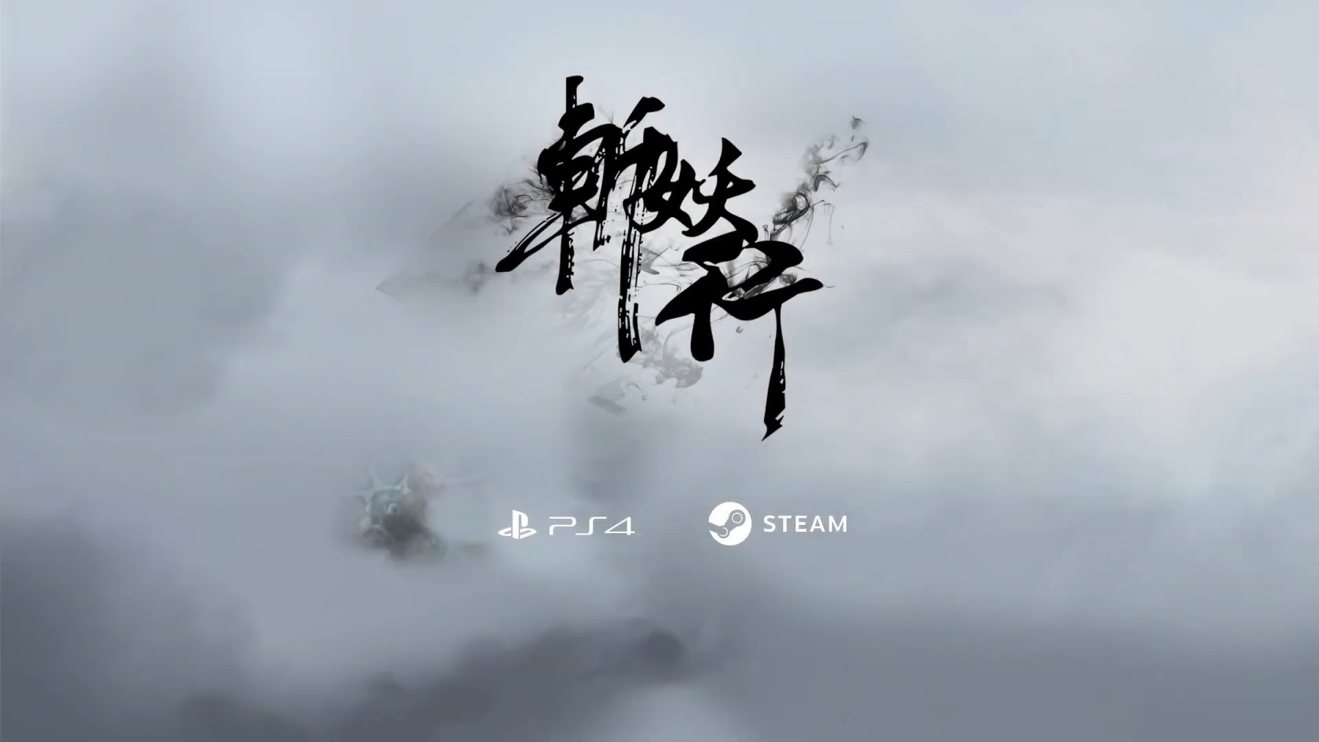 Najavljen The Oriental Exorcist, akcijski RPG iz Kine | GoodGame.hr