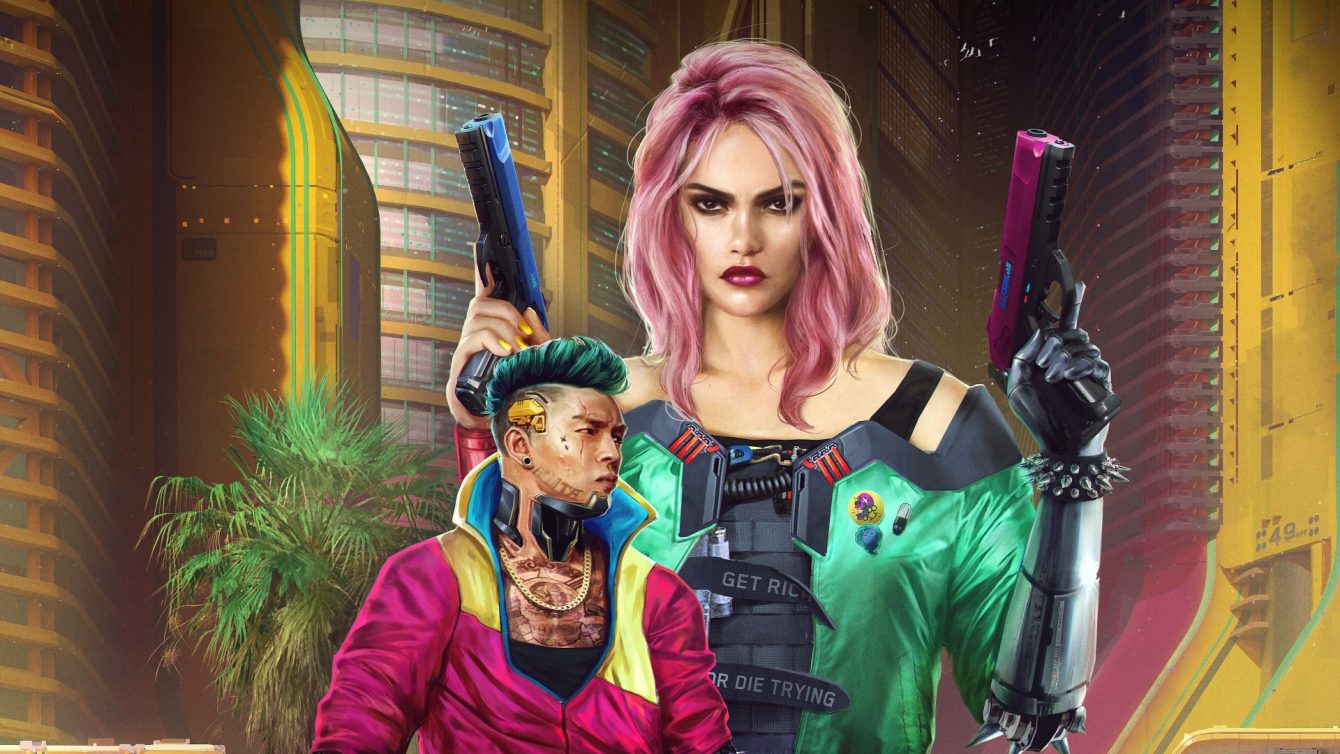 Cyberpunk 2077 je dobio još jedan novi patch | GoodGame.hr